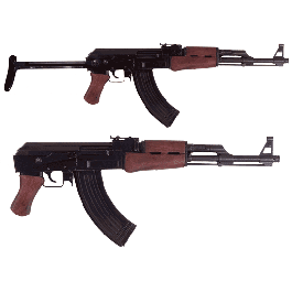 Reproduction AK-47 Folding Stock - Coleman's Military Surplus