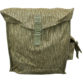 East German Military Utility Bag, 2 pack - Coleman's Military Surplus